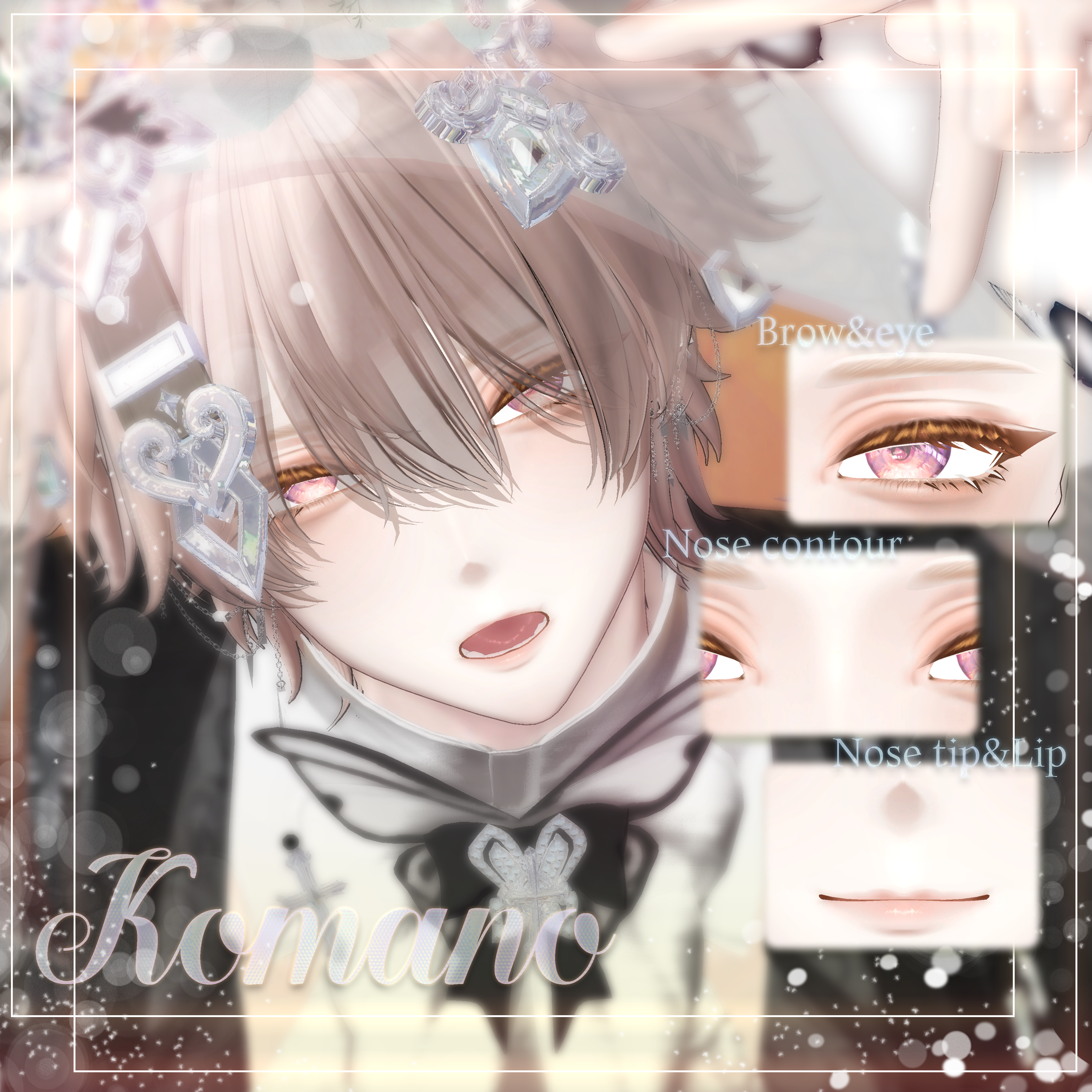 3 Men Avatars 】 Sun Kiss makeup texture - ふわもん_cotagge - BOOTH