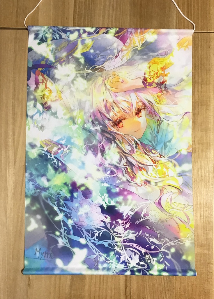 B2タペストリー「空へ」 - Myrrh - BOOTH