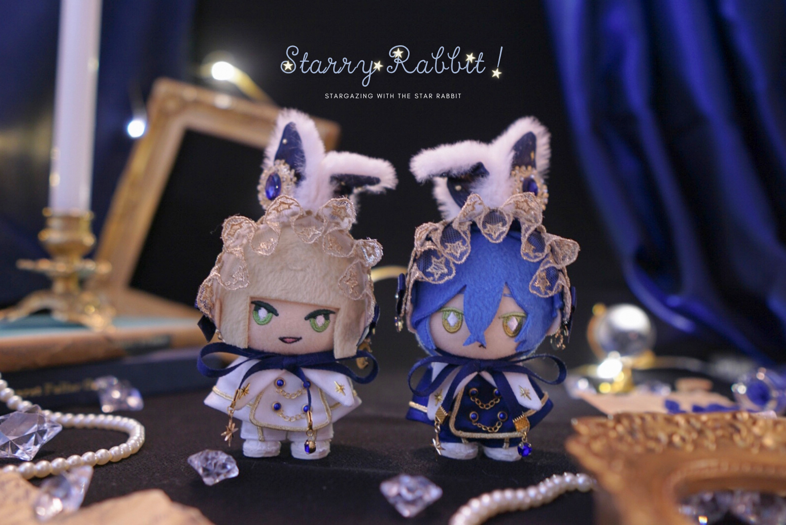 𝚂𝚝𝚊𝚛𝚛𝚢 𝚁𝚊𝚋𝚋𝚒𝚝 .ᐟ - Cream Dreamy - BOOTH