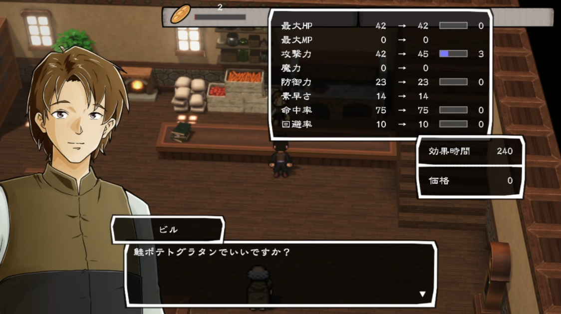 KaLeido Scope【体験版】 - MsMt - BOOTH