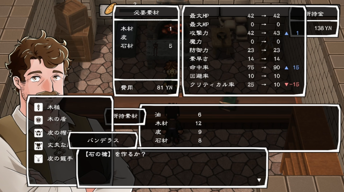 KaLeido Scope【体験版】 - MsMt - BOOTH