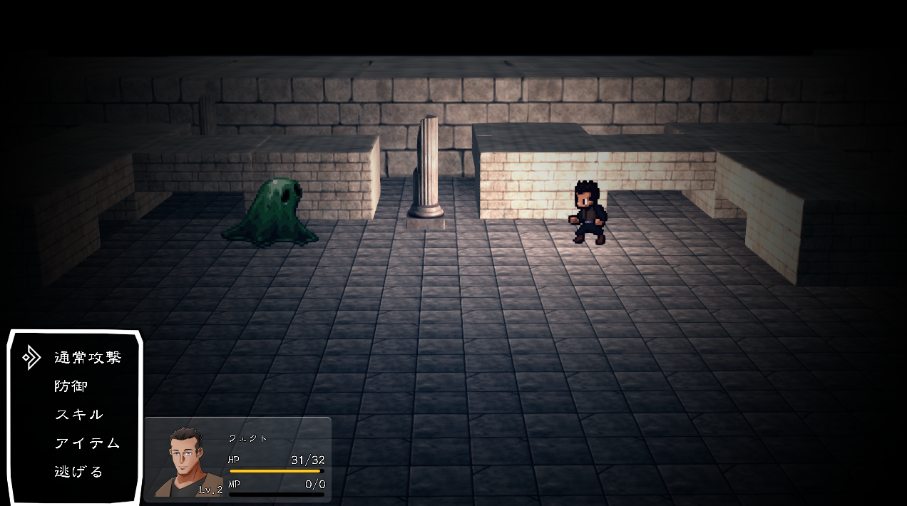 KaLeido Scope【体験版】 - MsMt - BOOTH