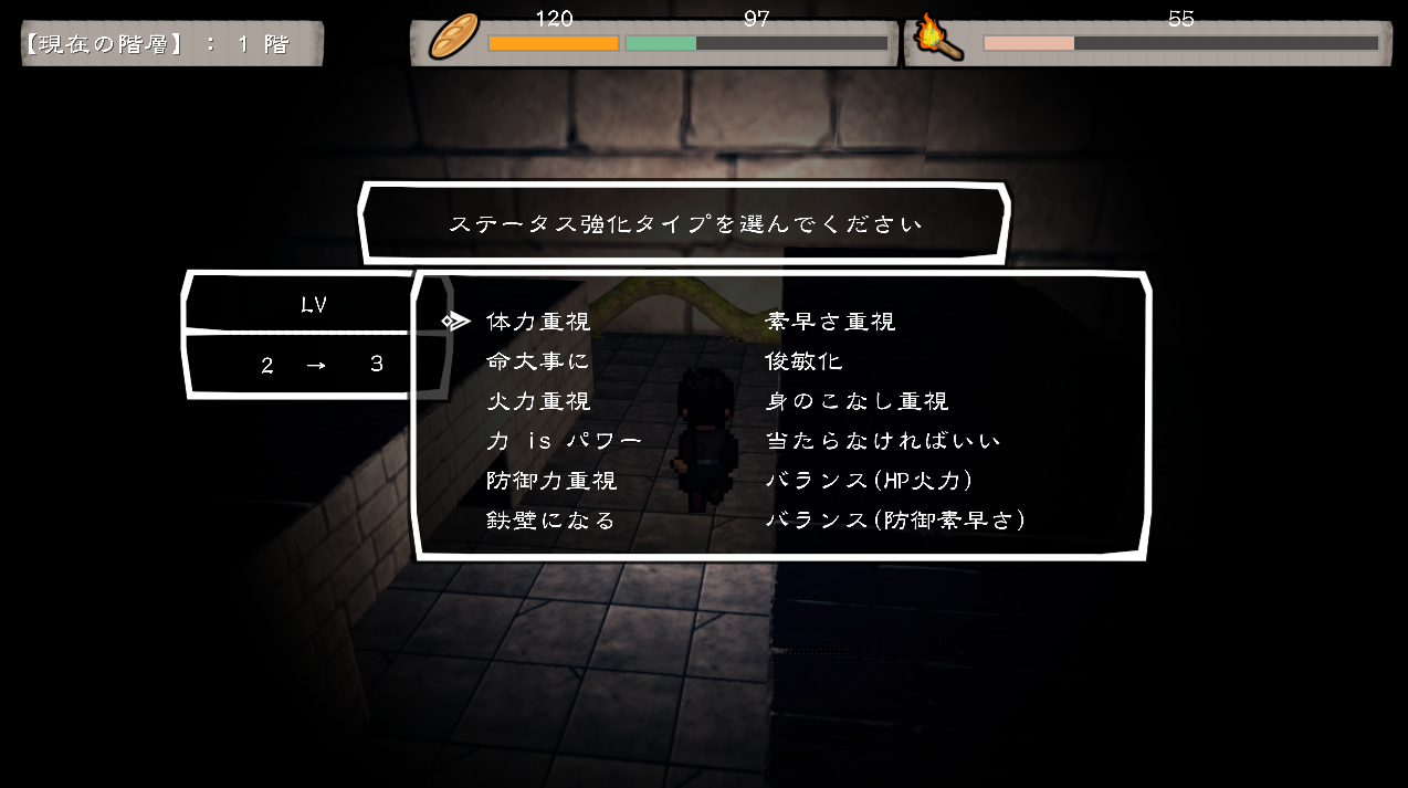 KaLeido Scope【体験版】 - MsMt - BOOTH