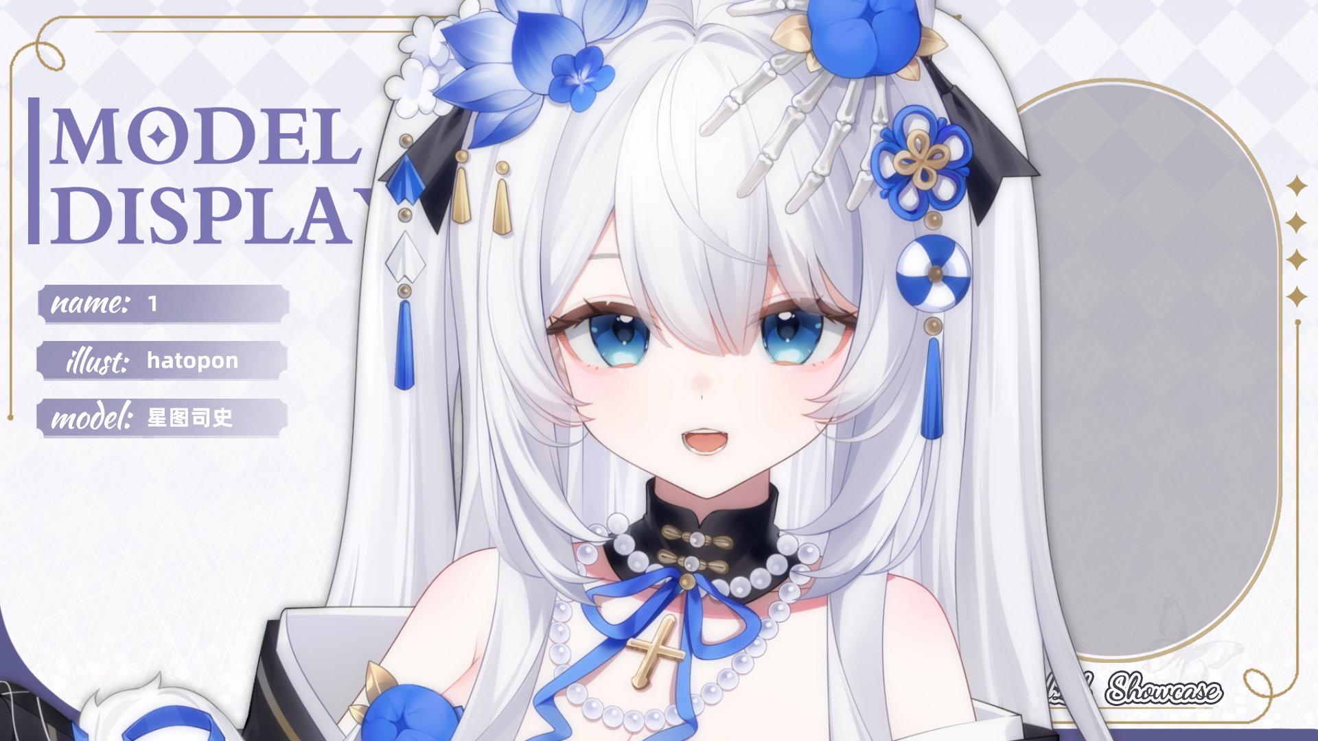 【Live2Dモデル】【汎用モデル】【VTS専用】少女1 - SuperMioChan - BOOTH