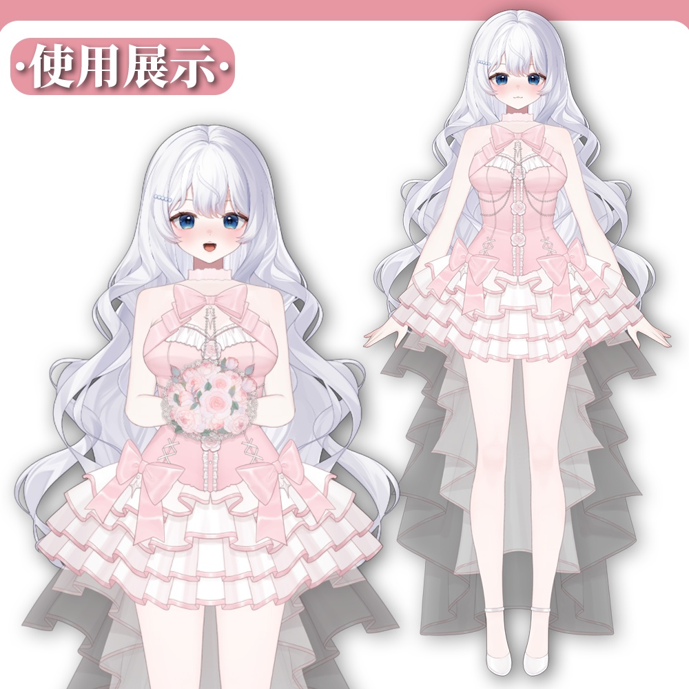 Live2D Assets/VTuber向け/着替え衣装_Wedding dress - SuperMioChan - BOOTH