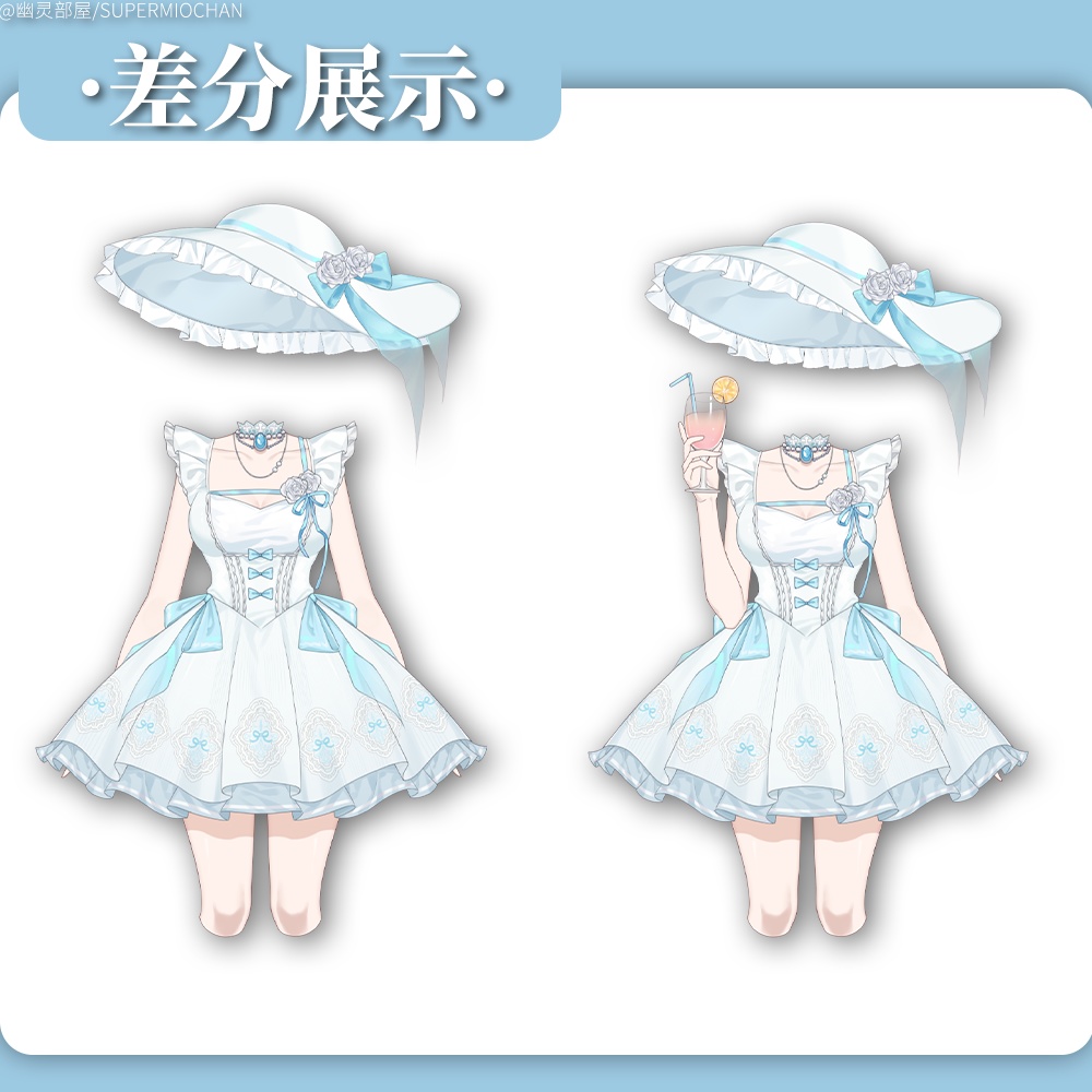 Live2D Assets/VTuber向け/着替え衣装_summerTIME - SuperMioChan - BOOTH