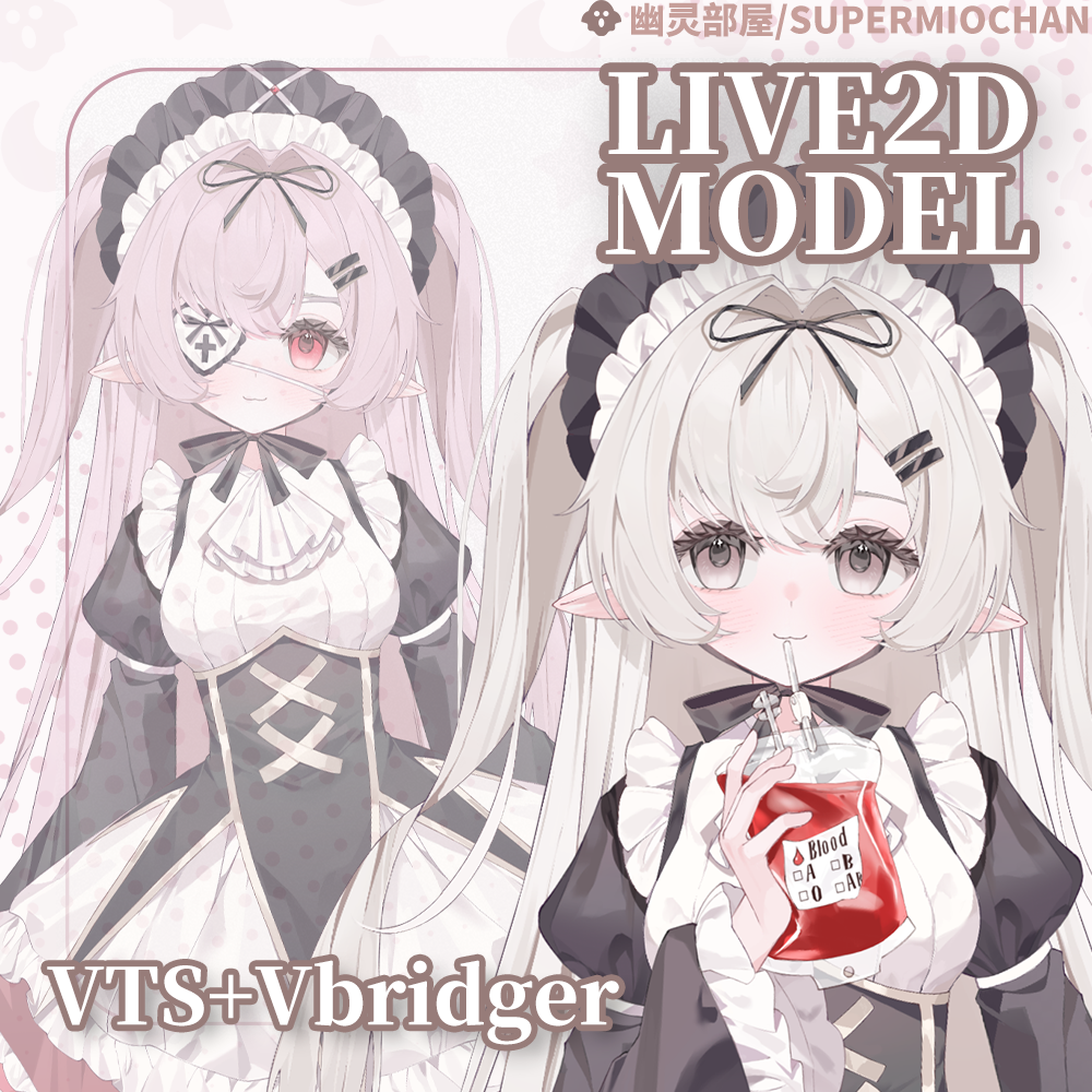 Live2D model/汎用モデル_The Vampire Girl - SuperMioChan - BOOTH