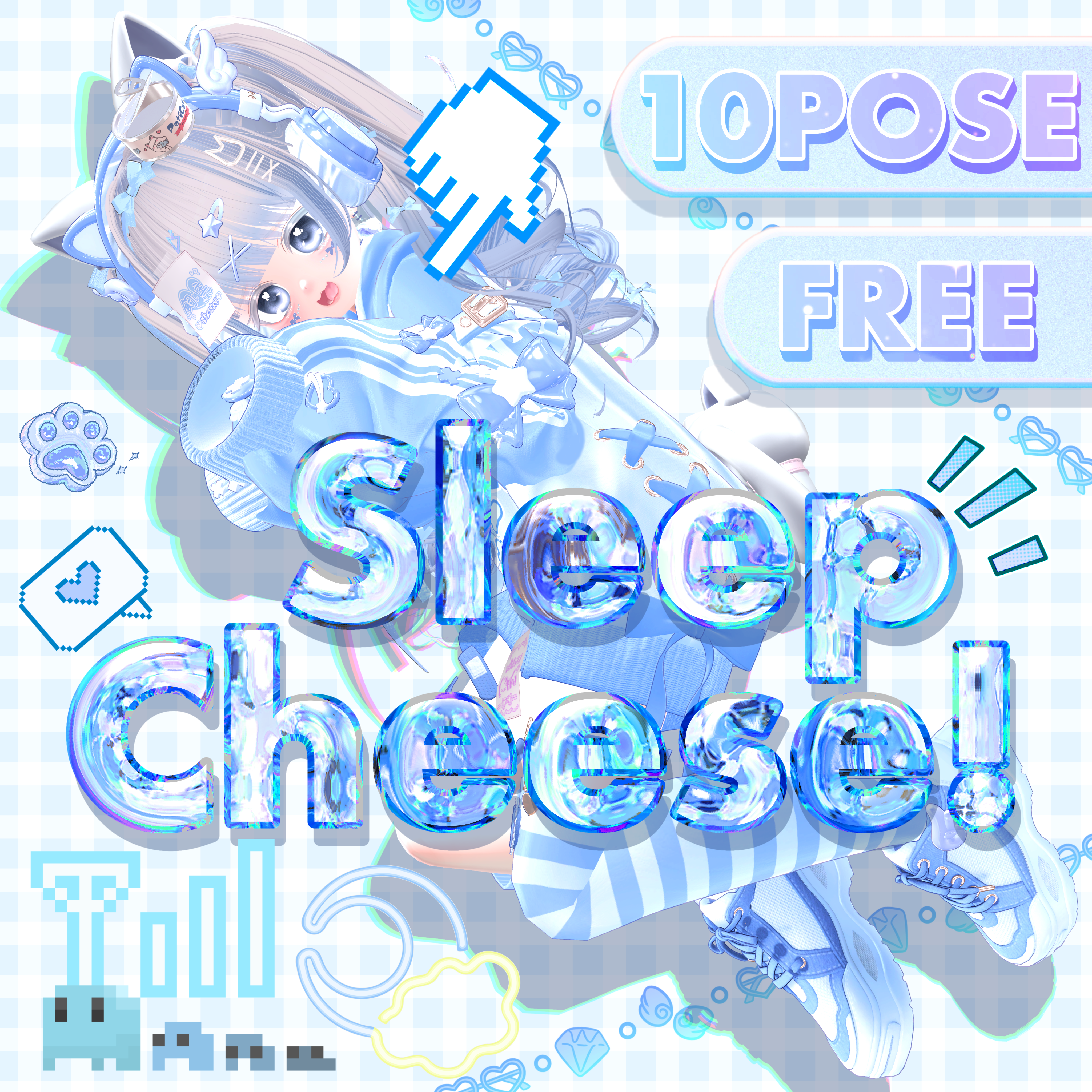 〖Free〗Sit cheese!pose10種♡ - てでぃずきゃんでぃ-Teddy's Candy- - BOOTH