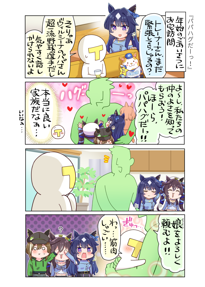 Gray Blaze Ahead - allitell3000 - BOOTH