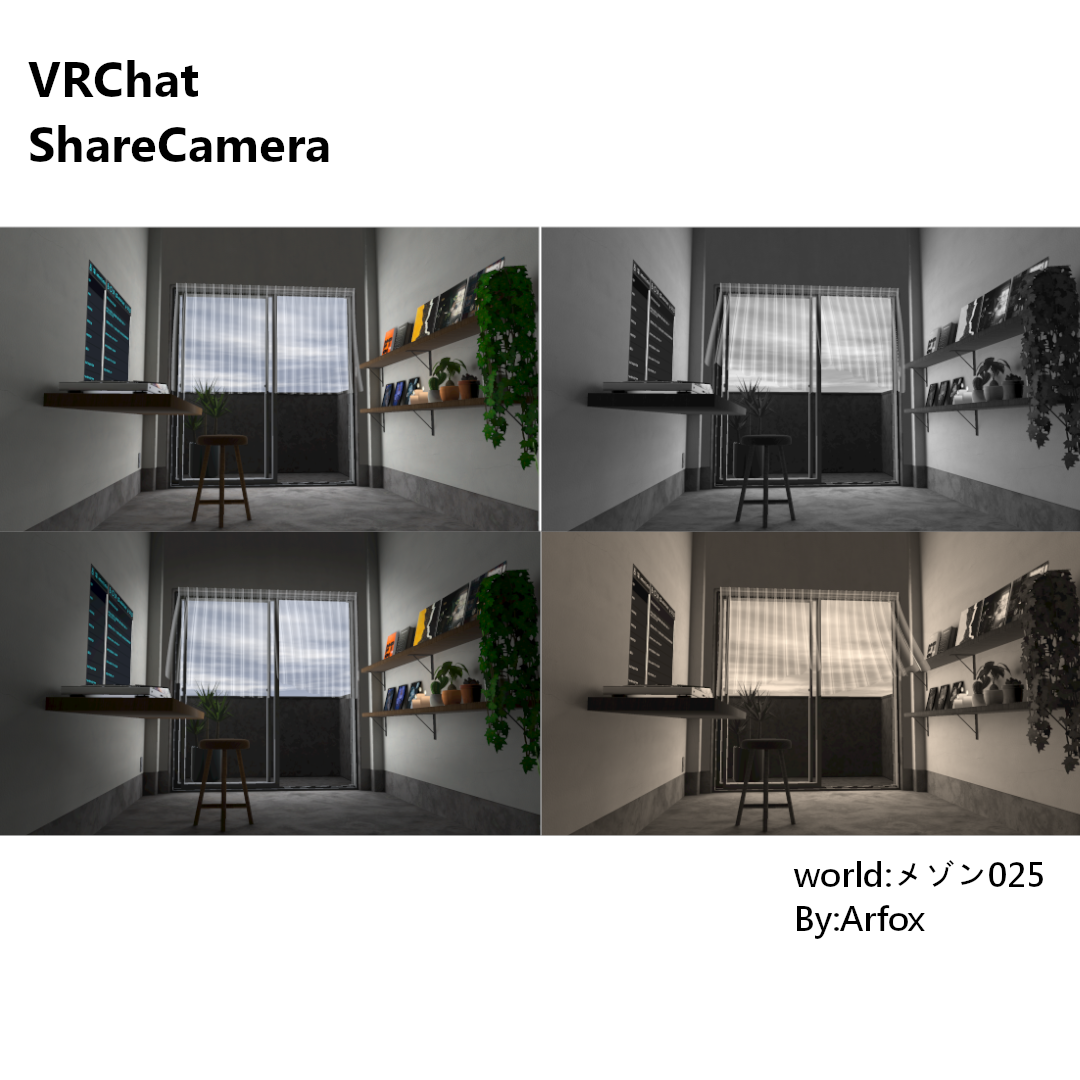 【VRChat】Share Camera - 和狐 - BOOTH