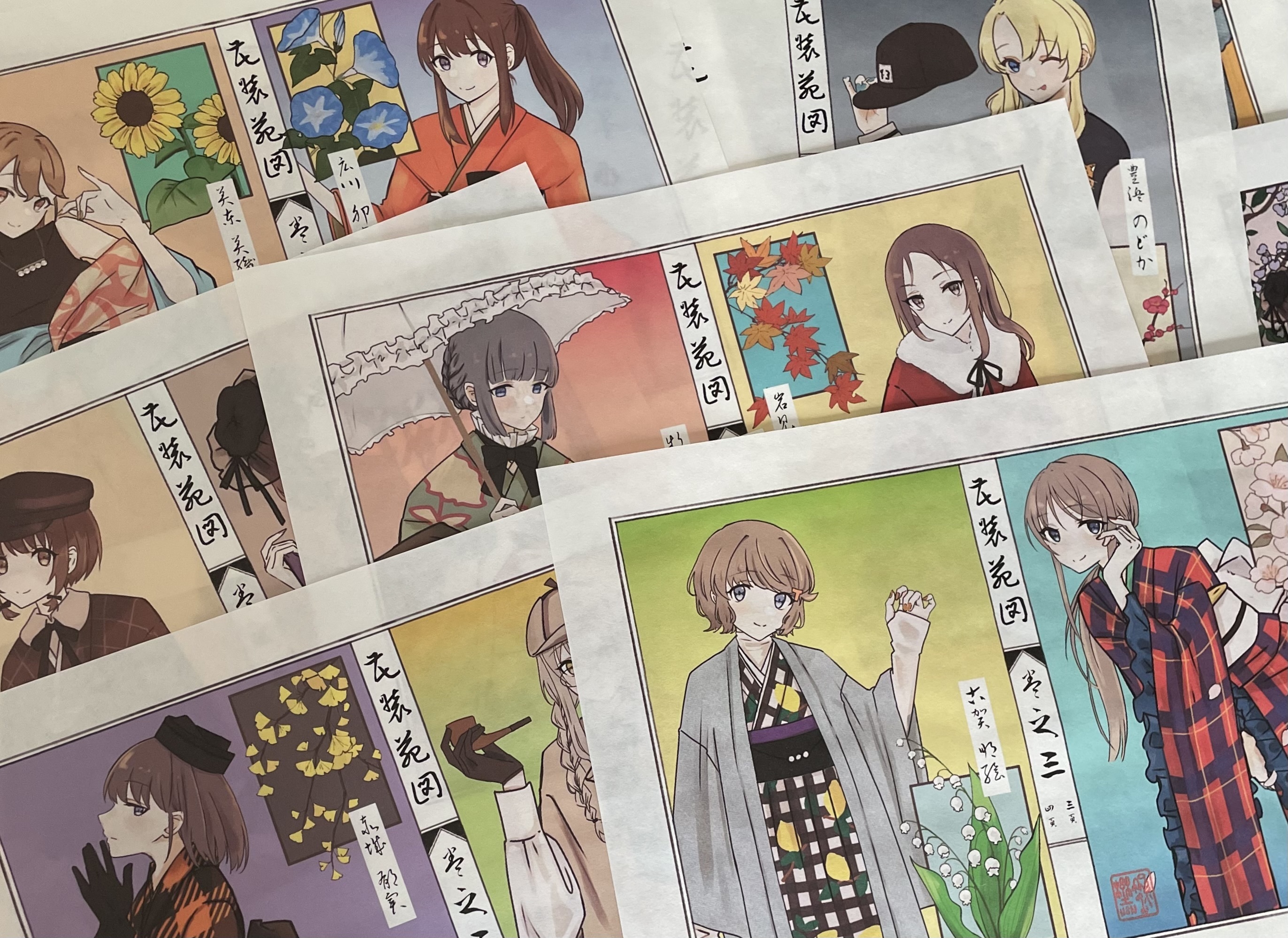 C105 新刊 】花装苑図 - N_ink... - BOOTH