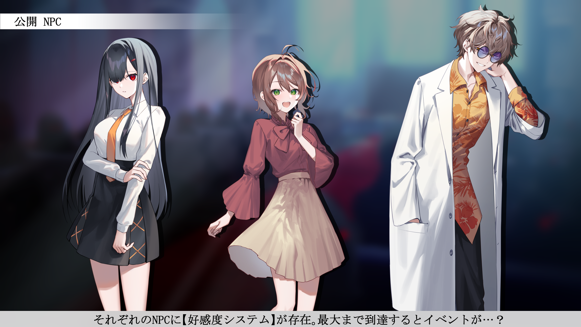 【CoCTRPG】スプリガンの花嫁【クトゥルフ神話TRPG6版/7版】SPLL:E191687 - 藤乃美空 - BOOTH