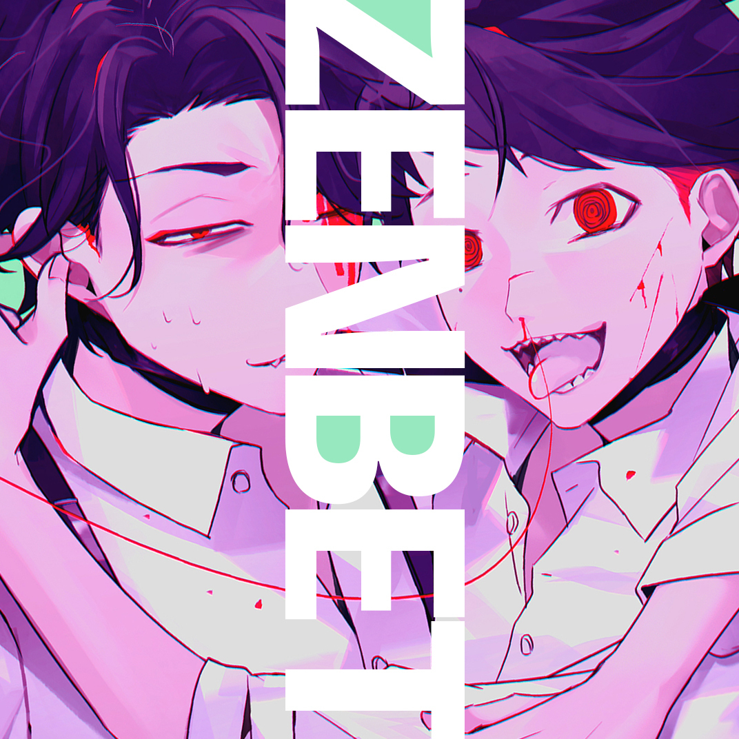 大穢-楽曲- - ADELTA - BOOTH