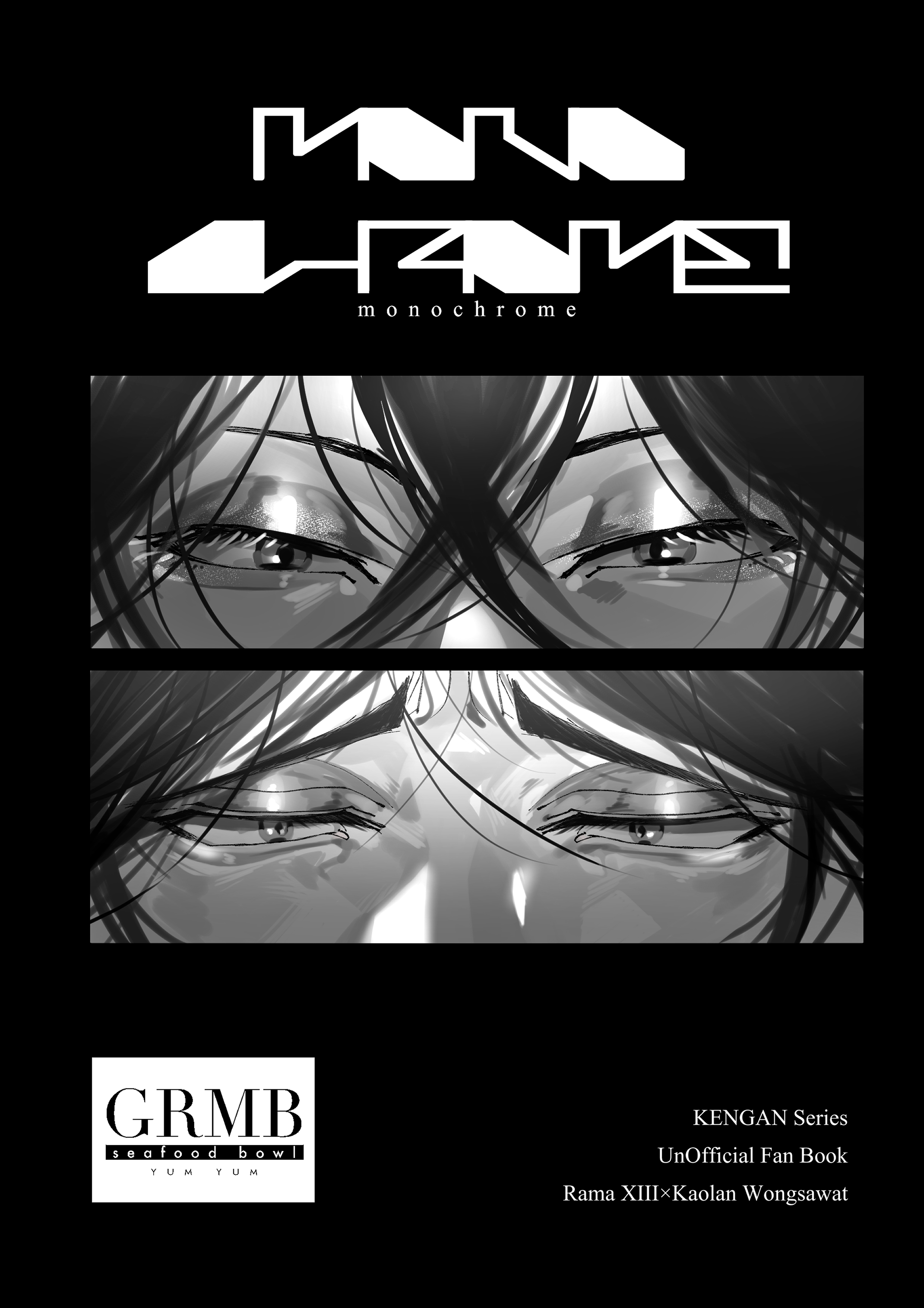 monochrome - TOFU shop - BOOTH