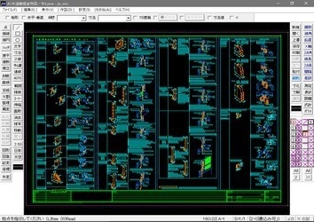 A1 木造[軸組金物図]標準(令和5年版) - FujiGami フジガミ - BOOTH