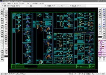 A1 木造[軸組金物図]標準(令和5年版) - FujiGami フジガミ - BOOTH