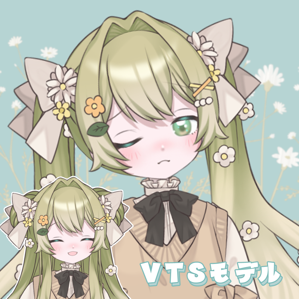 live2dモデル_VTS専用_汎用グリーンちゃん - Ryui - BOOTH