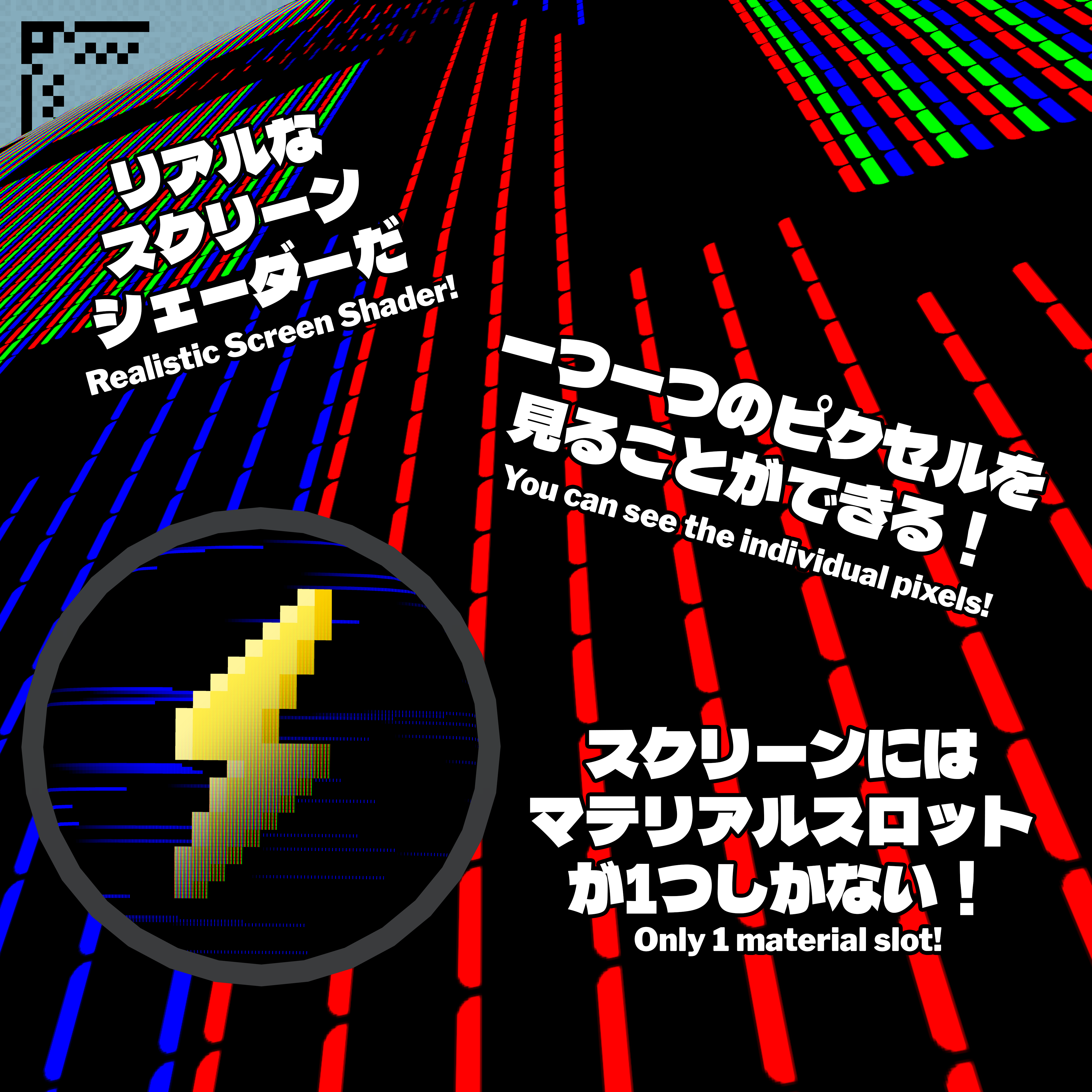 【VRChat】OSC Roulette Shock Button | OSC対応ルーレット感電ボタン / PiShock & OpenShock Compatible - LiaWare ...