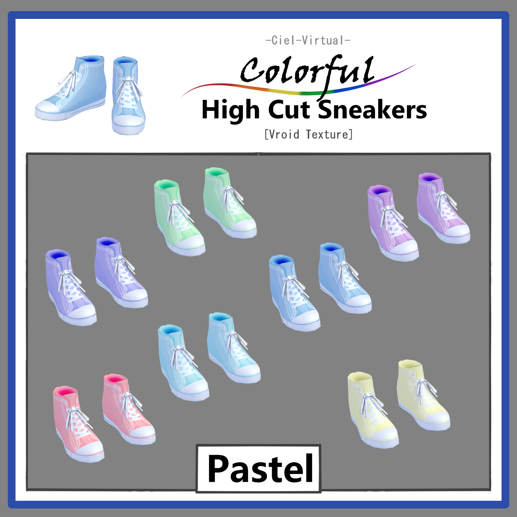 Colorful High Cut Sneakers [Vroid] - virtual-ciel - BOOTH
