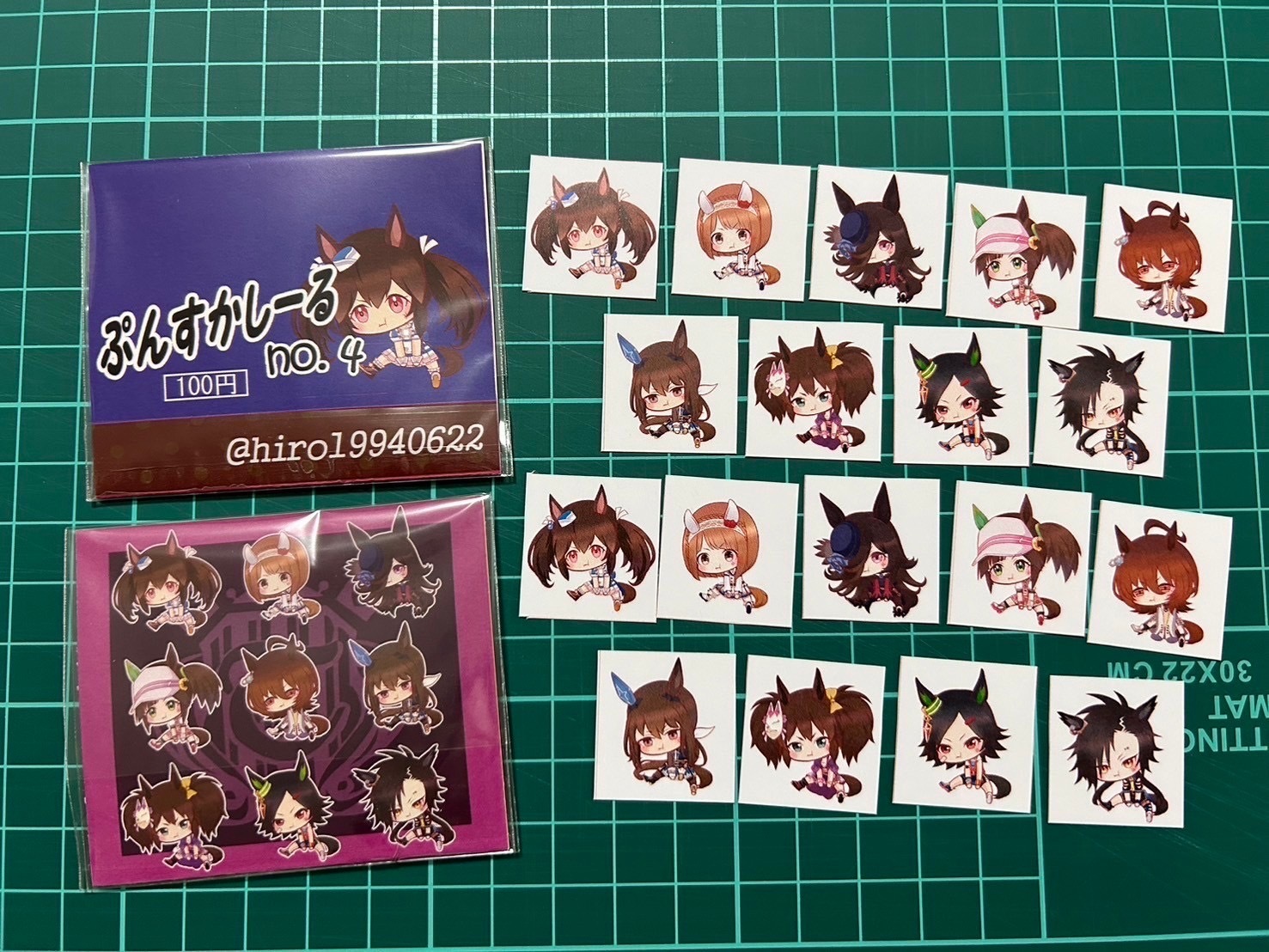 ぷんすかウマ娘シール7点セット - hiroto - BOOTH