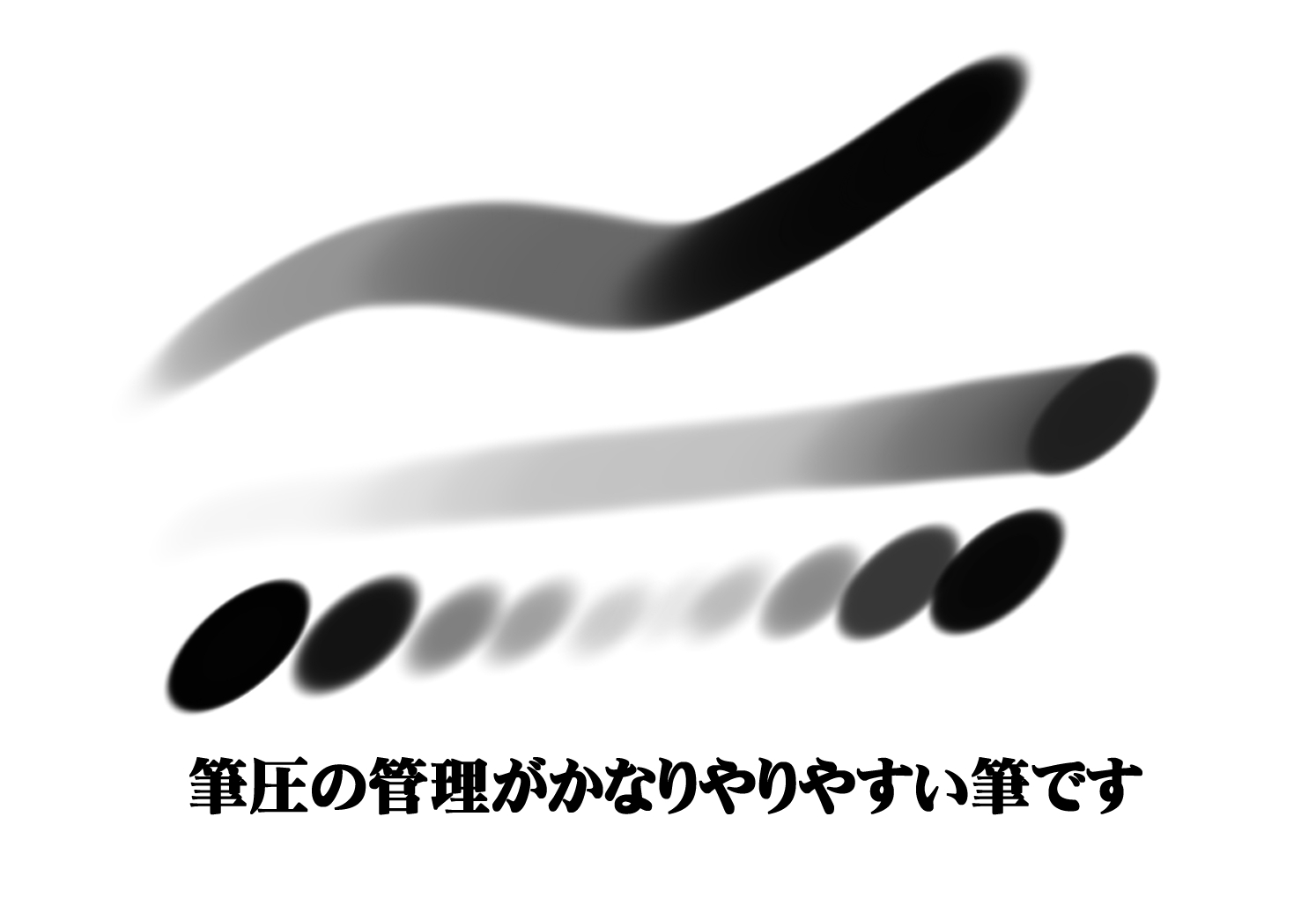 CLIPSTUDIO用 PS‐lackブラシ - 珈琲紳士の部屋（lack） - BOOTH