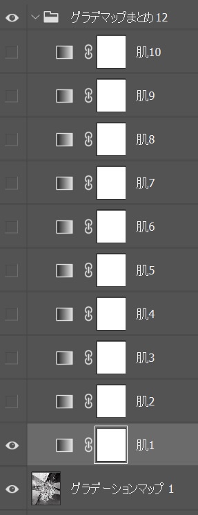 lackグラデーションマップセット12 - 珈琲紳士の部屋（lack） - BOOTH