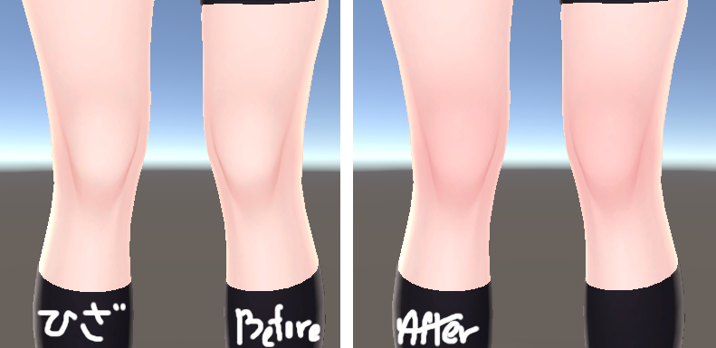 Rindo 対応 】 Makeup texture - hyo_na - BOOTH