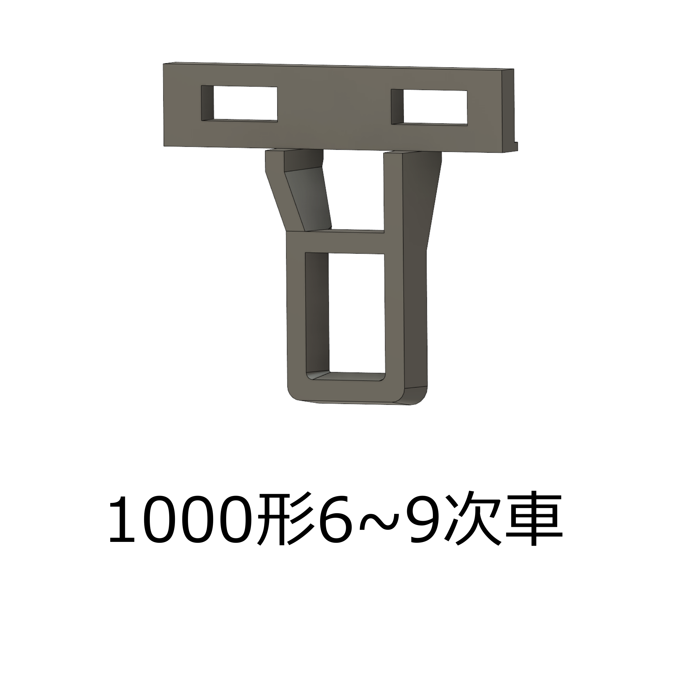 RP-002A/002D/002E GM KQ1000スカート - REDTAIL MODELS - BOOTH