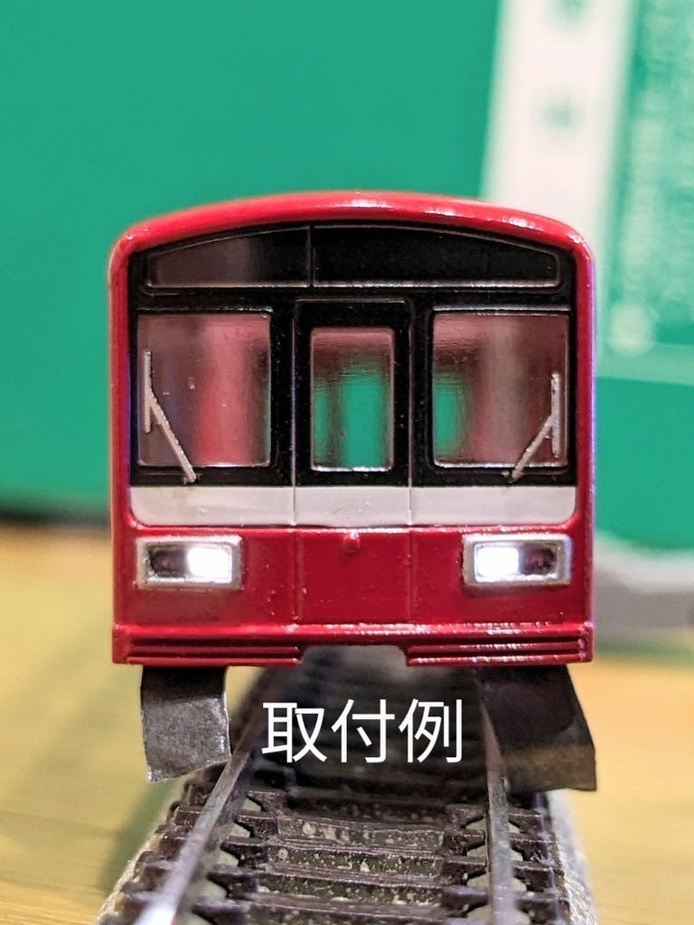 RP-009 1500ライトケース - REDTAIL MODELS - BOOTH