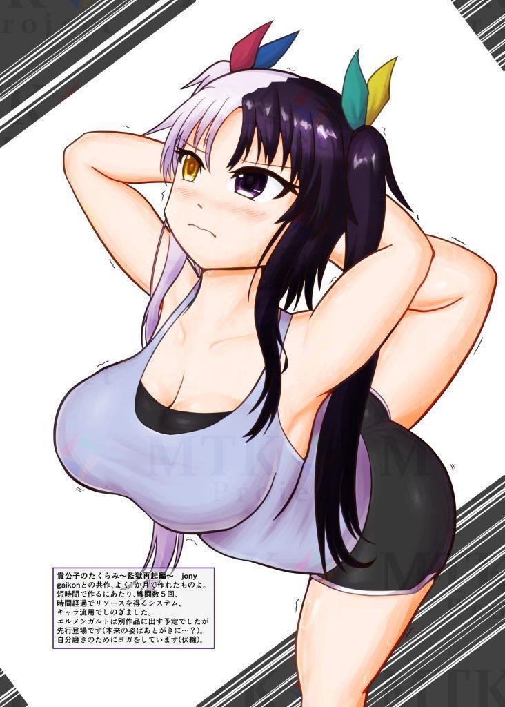 MTK Project 10th Anniversary VISIONARIES - MTK Project - BOOTH