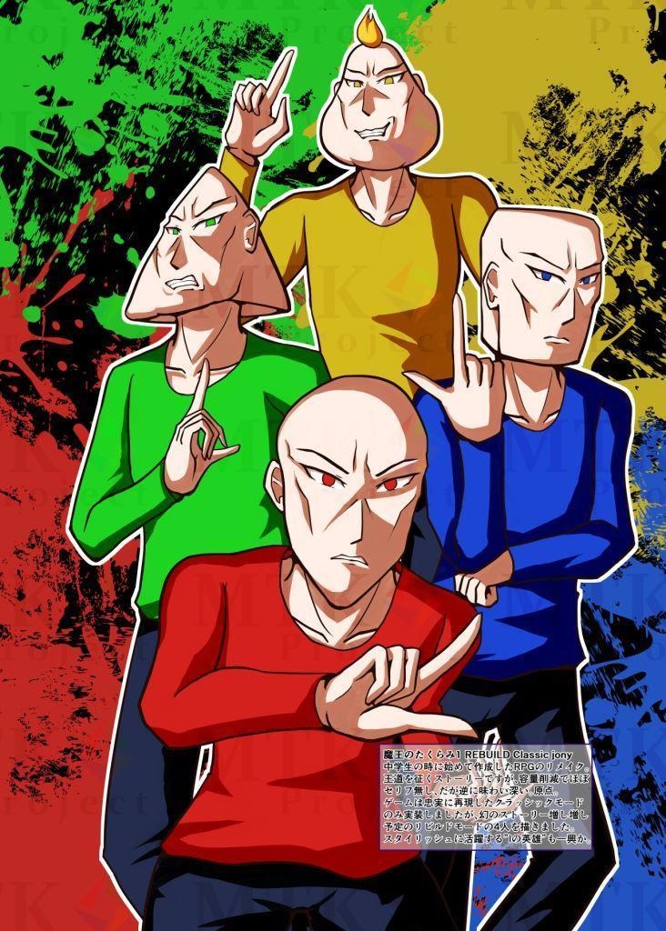 MTK Project 10th Anniversary VISIONARIES - MTK Project - BOOTH