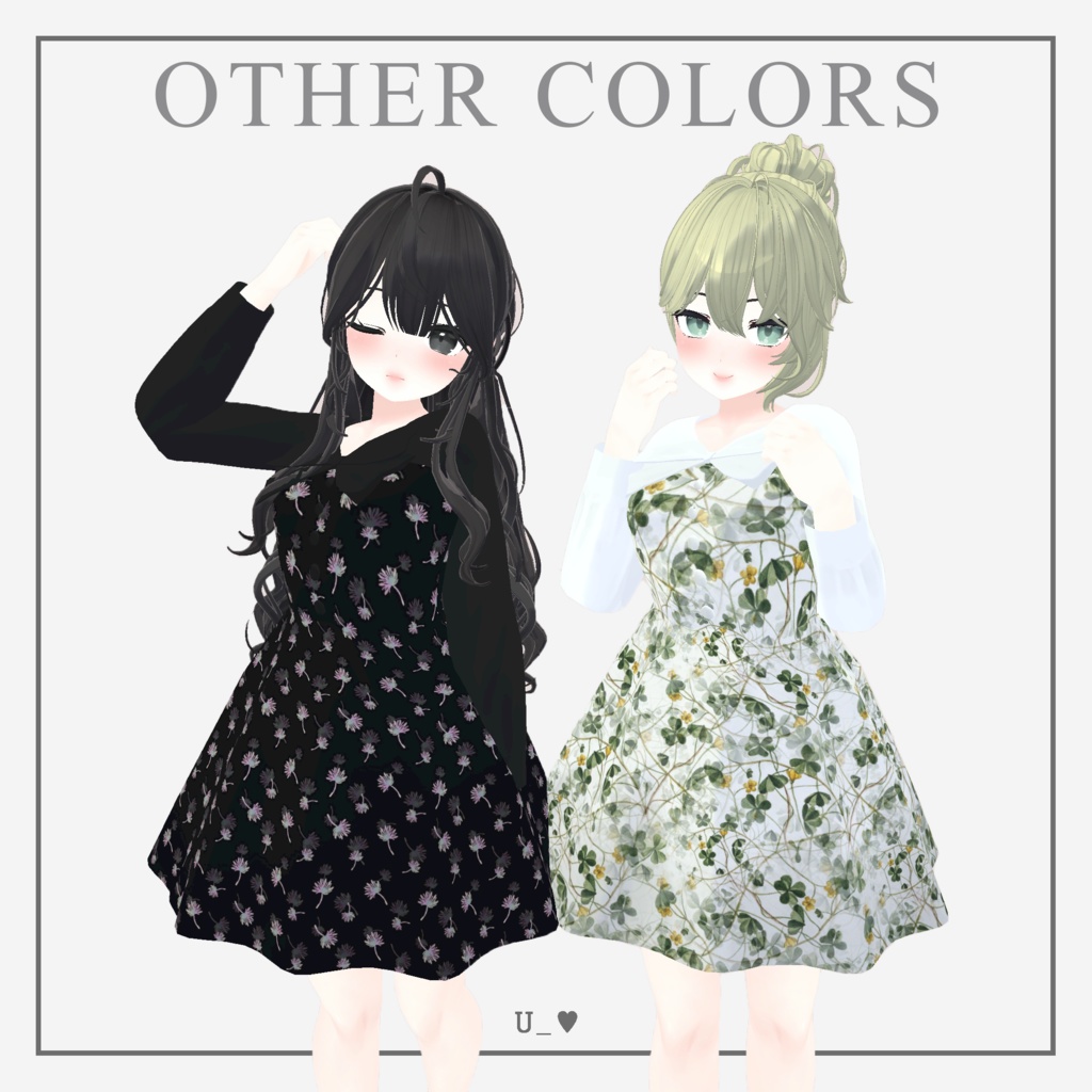 [PB] 桔梗(Kikyo) - Pattern_Dress - U_ - BOOTH