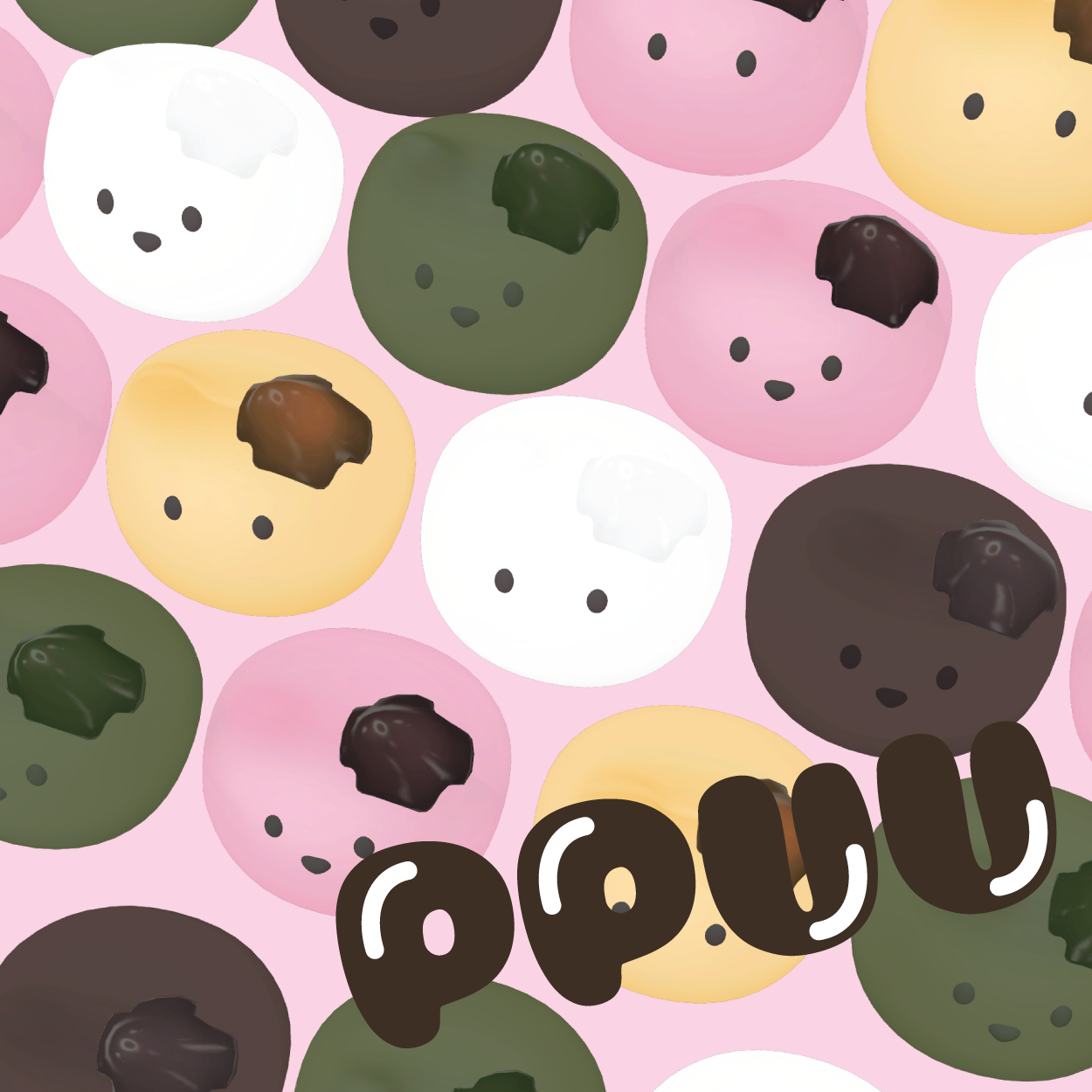 PPUU - meemu - BOOTH