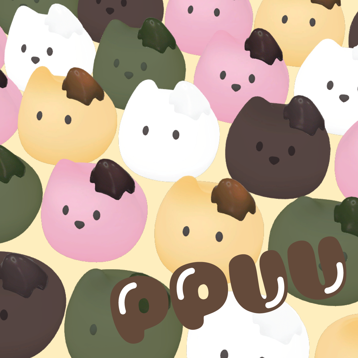 PPUU - meemu - BOOTH