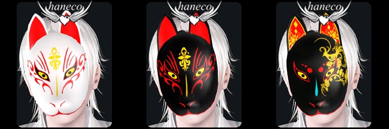 TS3 FOX MASK -KITSUNEHANMEN- - HANECO's BOX - BOOTH