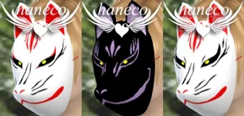 TS4 Fox Mask(kitsunemen) - HANECO's BOX - BOOTH