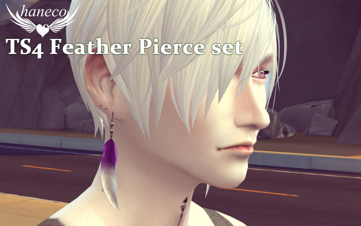 TS4 Feather Pierce set - HANECO's BOX - BOOTH