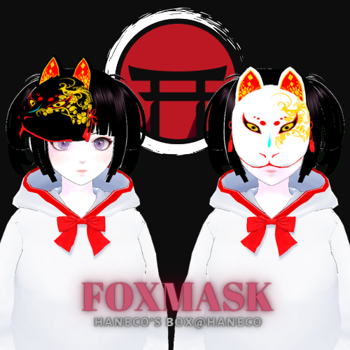 Fox mask-狐面アクセサリー- - HANECO's BOX - BOOTH