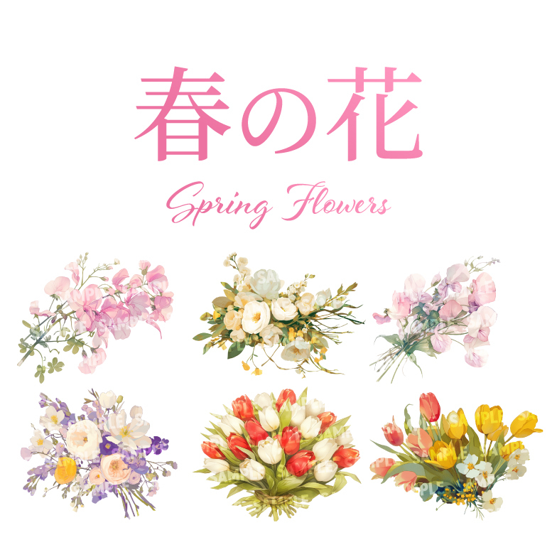 【透過素材200点】季節の花｜春夏秋冬（png） - sozaiya-create - BOOTH