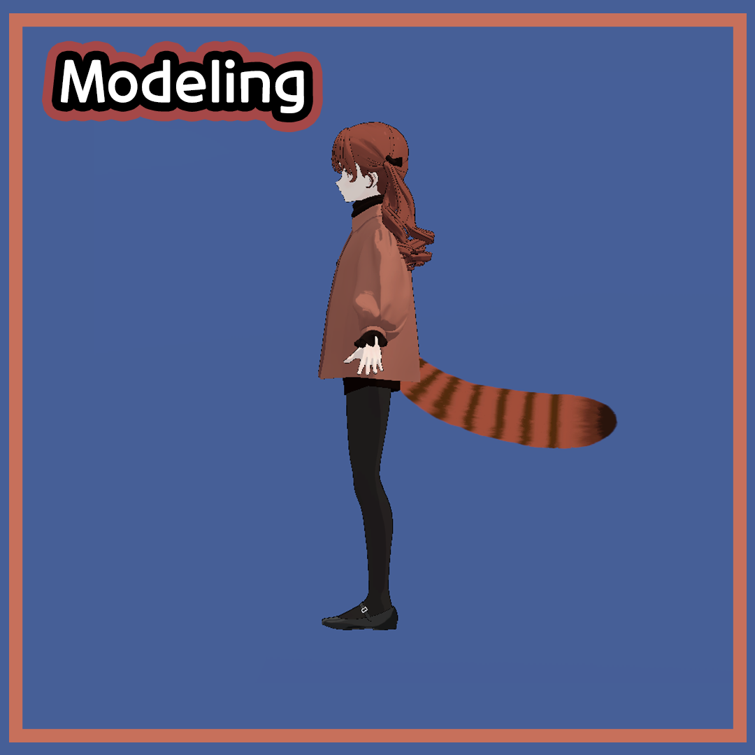 【VRCHAT用】 Lesser Panda Tail - MungGe - BOOTH