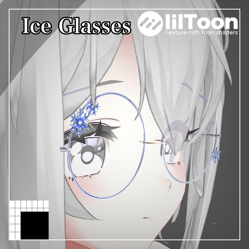 【VRChat】Ice Glasses【MA対応】 - black polygone - BOOTH
