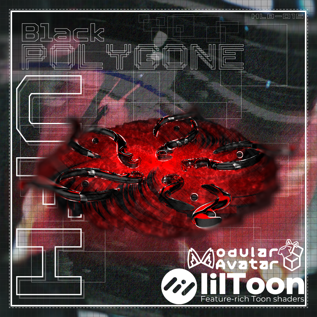 【VRChat】Ume Fire Halo - Black Polygone - BOOTH