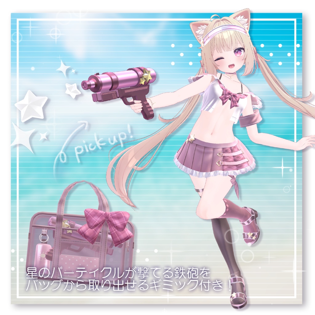 Posts made by mirah | RipperStore Forums