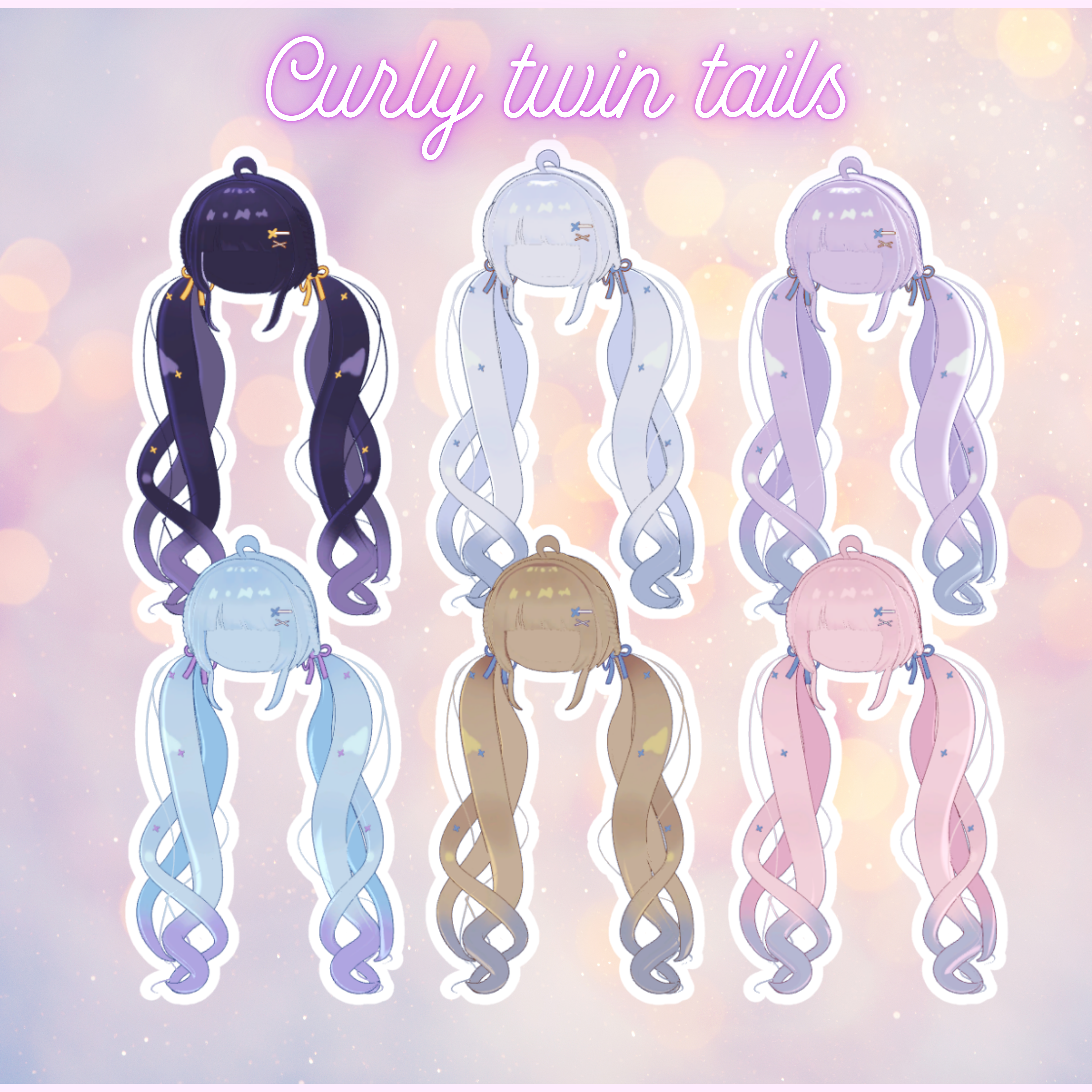 【キプフェル】Curly twin tails【VRChat向けヘアモデル】 - わたしろ屋 - BOOTH