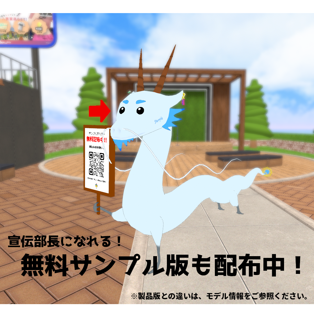 【cluster対応・VRMアバター】カワノカミ（無料サンプルあり） - Hiyoko Warks - BOOTH