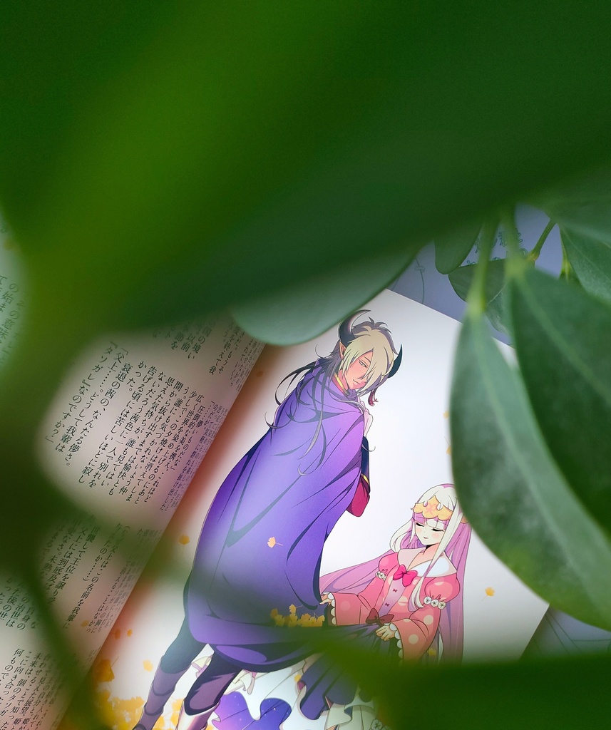 Royal season - azasan - BOOTH