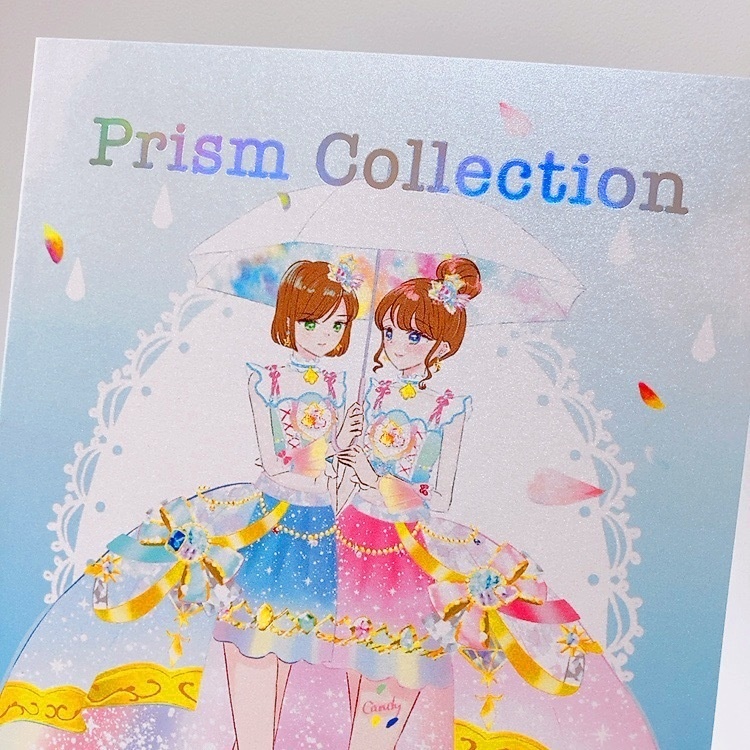 Prism Collection - ちいさんち - BOOTH