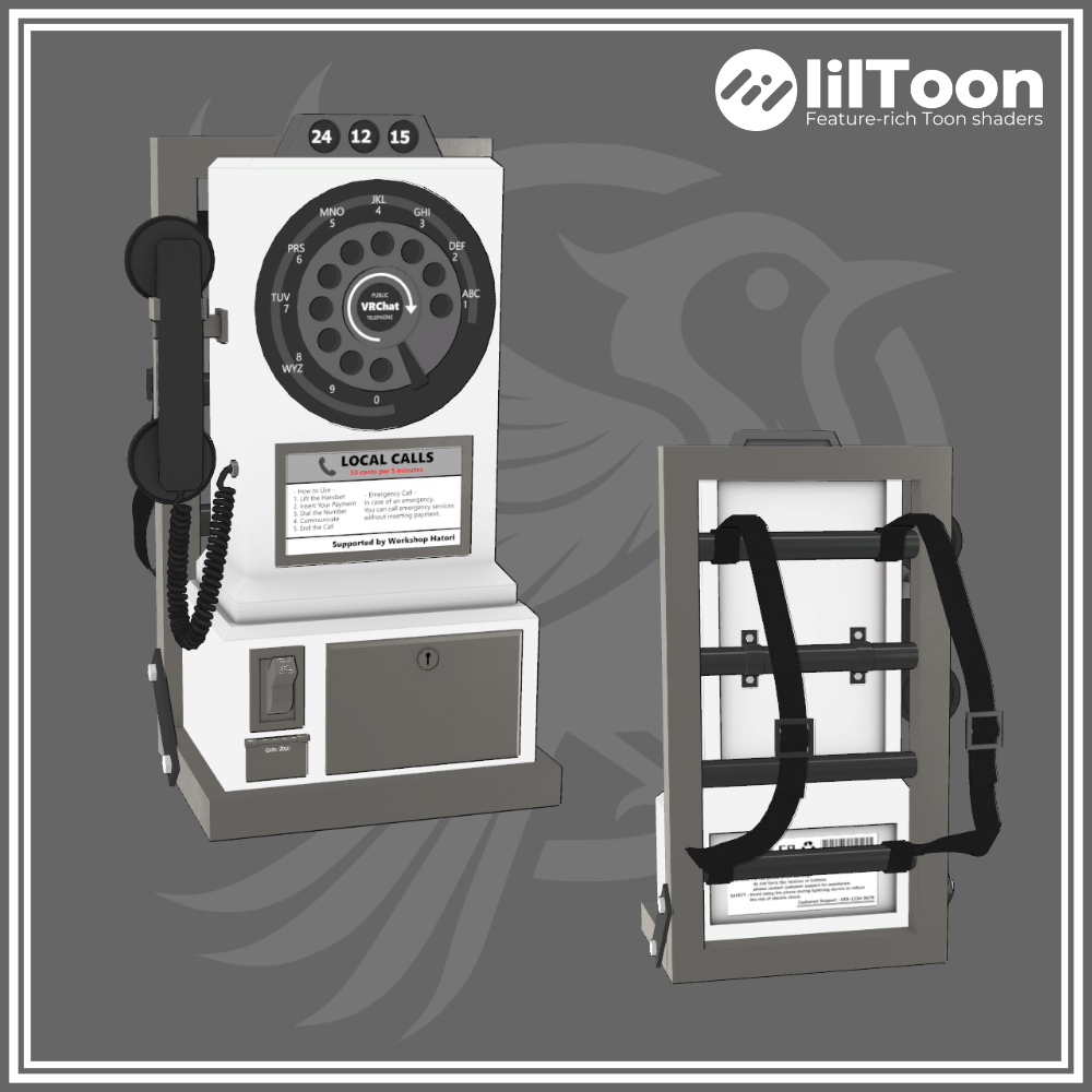 CallBag【VRChat対応】 - 羽鳥工房 - BOOTH