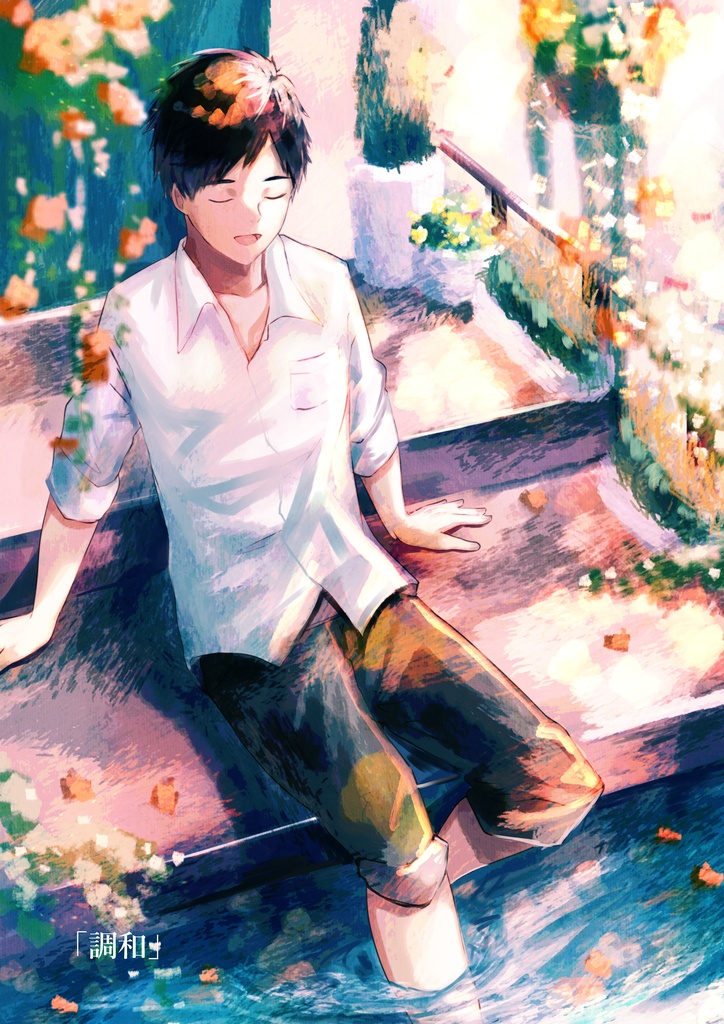 オリジナルイラスト集「人魚になった少年」 - VOID - BOOTH