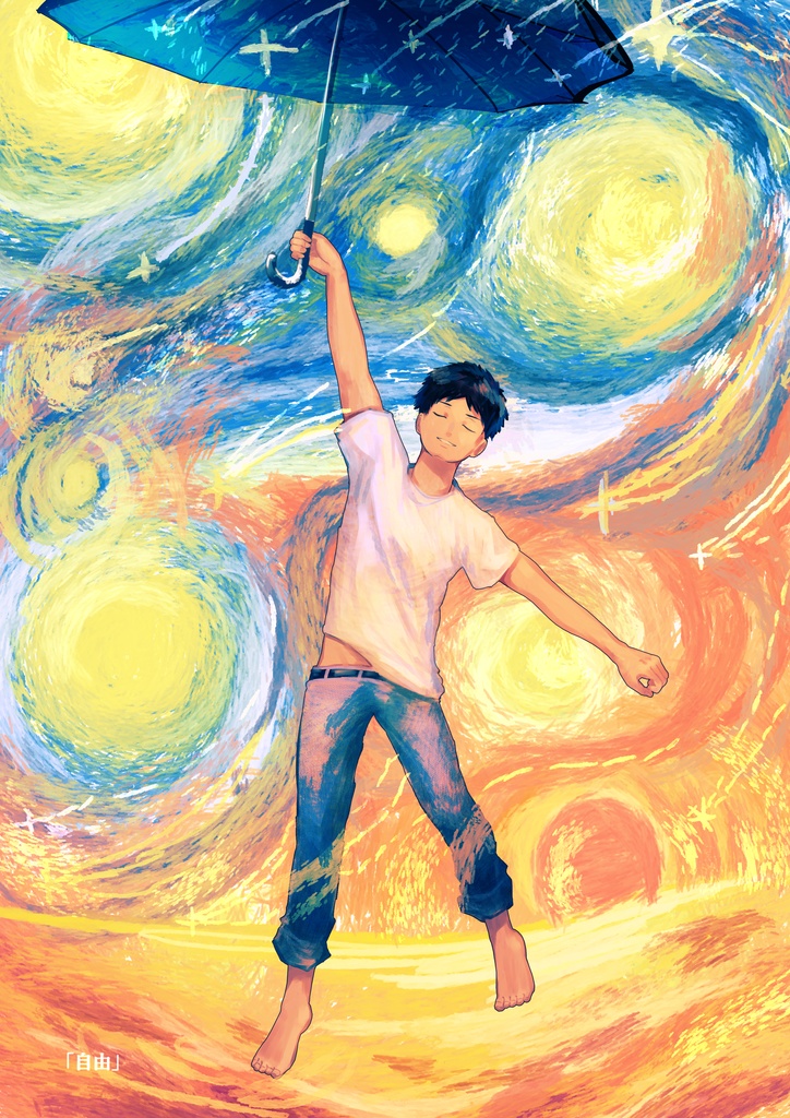 オリジナルイラスト集「人魚になった少年」 - VOID - BOOTH